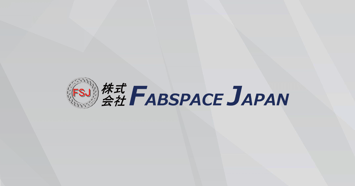 "Study Session on Design of BSS Structures" sponsored by the Kyushu ...